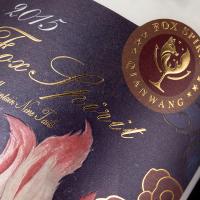 China Customized Red Metal Foil Embossing Logo Wine Label Printed Fancy Paper Adhesive Liquor Whisky Sticker Packaging Labels for sale