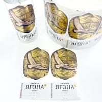 China Customized Laser Die-cutting 3D Sticker Luxury Metallic Copper Embossing Label Printing for sale