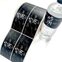 China Custom Self Adhesive Digital Inkjet Printing Label High-Quality Art Washi Paper Matte Sticker for sale