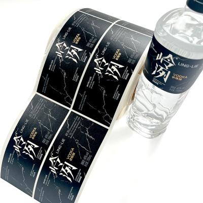 China Custom Self Adhesive Digital Inkjet Printing Label High-Quality Art Washi Paper Matte Sticker for sale