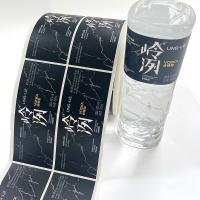 China Custom Self Adhesive Digital Inkjet Printing Label High-Quality Art Washi Paper Matte Sticker for sale