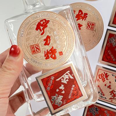 China Custom Texture Embossed  Printed  Logo Label Sticker for Liquor Wine Brandy Beverage Bottle for sale