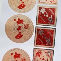 China Custom Texture Embossed  Printed  Logo Label Sticker for Liquor Wine Brandy Beverage Bottle for sale