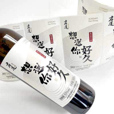 China Custom Black Embossed Foil Vinyl Sticker Label Gold Whisky Wine Bottle Adhesive for Craft/Candle Printed for Individual Design for sale