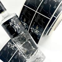 China Customized Texture Paper Black Liquor Sticker Label Roll Adhesive UV Embossed Logo for Vodka Wine 2024 Vinyl Material for sale