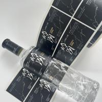 China Customized Texture Paper Black Liquor Sticker Label Roll Adhesive UV Embossed Logo for Vodka Wine 2024 Vinyl Material for sale
