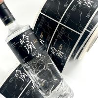China Customized Texture Paper Black Liquor Sticker Label Roll Adhesive UV Embossed Logo for Vodka Wine 2024 Vinyl Material for sale