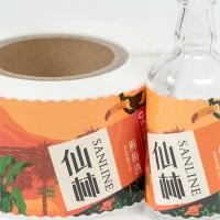 China Custom Clear Printing White Vinyl Sticker Roll Self Adhesive Bopp White Film Label Logo OEM for sale