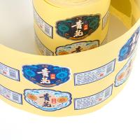 China Customized Waterproof Aluminium Foil Logo Stickers Self Adhesive Print Clear Gold Stamping Embossing Label Roll Most Popular for sale
