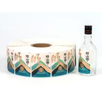 China Self Adhesive Wine Bottle White Vinyl Sticker Logo Gold Foil Stamping Textured Board Paper Label  Factory OEM for sale