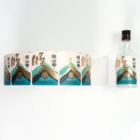 China Self Adhesive Wine Bottle White Vinyl Sticker Logo Gold Foil Stamping Textured Board Paper Label  Factory OEM for sale