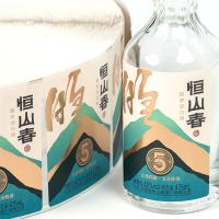 China Self Adhesive Wine Bottle White Vinyl Sticker Logo Gold Foil Stamping Textured Board Paper Label  Factory OEM for sale