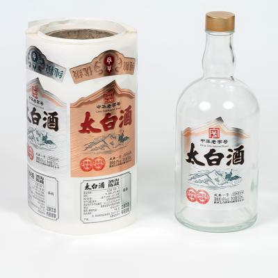 China Waterproof Aluminum Foil Beer Wine Bottle Sticker Printing Gold Stamping Embossing 3D Label Logo Custom for sale