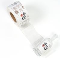 China Custom Self Adhesive Textured Labels Roll Raised UV Embossed Sticker Decal for Liquor Wine Bottles for sale