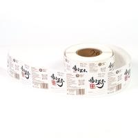 China Custom Self Adhesive Textured Labels Roll Raised UV Embossed Sticker Decal for Liquor Wine Bottles for sale