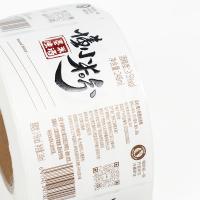 China Custom Self Adhesive Textured Labels Roll Raised UV Embossed Sticker Decal for Liquor Wine Bottles for sale