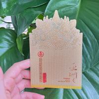 China Custom Printing Die Cut Aluminum Foil Embossed Sticker Logo Gold Stamping Metallic Raised Label Designed for Wine Bottle for sale