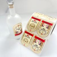 China Customized Personalized Food Drink White VInyl Label Gold Stamping Embossing Rectangle Roll Stickers for Business for sale