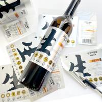 China Factory Direct Aluminum Foil Matte Fillm Sticker Self Adhesive Digital PVC Printing Golding Stamped Label Oem Custom for sale