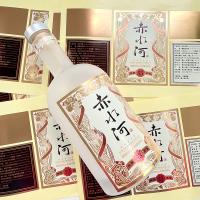 China Customized Printing Self Adhesive Metal Sticker Logo Waterproof Embossed UV Gold Foil Label Custom for Wine Bottle for sale