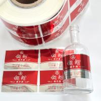 China Reasonable Price Customizable Sticker Vinyl Logo Adhesive Waterproof Silver Hologram Label Roll Manufacturer for sale