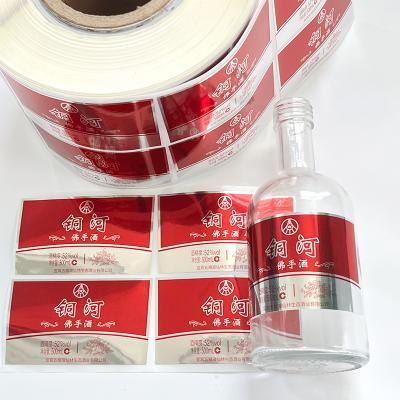 China Reasonable Price Customizable Sticker Vinyl Logo Adhesive Waterproof Silver Hologram Label Roll Manufacturer for sale