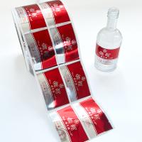 China Reasonable Price Customizable Sticker Vinyl Logo Adhesive Waterproof Silver Hologram Label Roll Manufacturer for sale
