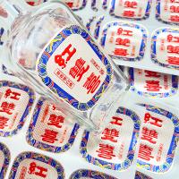 China Printing Vinyl Adhesive Kiss Cut Labels Custom Personalized Clear Bottle Brand Logo Sticker Factory Price for sale
