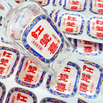 China Printing Vinyl Adhesive Kiss Cut Labels Custom Personalized Clear Bottle Brand Logo Sticker Factory Price for sale