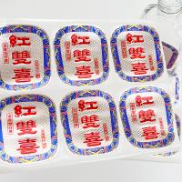 China Printing Vinyl Adhesive Kiss Cut Labels Custom Personalized Clear Bottle Brand Logo Sticker Factory Price for sale