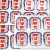 China Printing Vinyl Adhesive Kiss Cut Labels Custom Personalized Clear Bottle Brand Logo Sticker Factory Price for sale