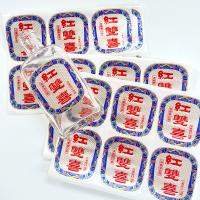China Printing Vinyl Adhesive Kiss Cut Labels Custom Personalized Clear Bottle Brand Logo Sticker Factory Price for sale