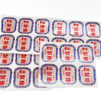 China Printing Vinyl Adhesive Kiss Cut Labels Custom Personalized Clear Bottle Brand Logo Sticker Factory Price for sale