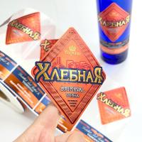 China Custom Die Cut Adhesive Metallic Sticker Logo Embossed Whisky Glass Bottle Packaging Label Manufacturer in Stock for sale