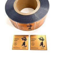 China High Qualtity Custom Printing Aluminium Foil Gold Stamped Sticker Bronzing Gloss Waterproof Label with Full Color Print for sale