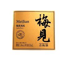 China High Qualtity Custom Printing Aluminium Foil Gold Stamped Sticker Bronzing Gloss Waterproof Label with Full Color Print for sale
