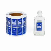 China Factory Price Personalized Colorful Custom Sticker Wine Glass Bottle Adhesive Label for sale