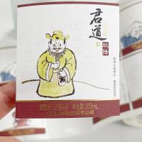 China Waterproof Synthetic Paper PVC Reel Label Wine Bottle Labels Self Adhesive Special-Shaped Cartoon Sticker Decal Custom for sale