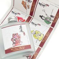 China Waterproof Synthetic Paper PVC Reel Label Wine Bottle Labels Self Adhesive Special-Shaped Cartoon Sticker Decal Custom for sale