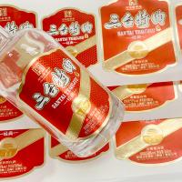 China Custom Personalized Wine Bottle Labels Roll Beer Waterproof Oilproof Gold Stamp Sticker Logo for sale