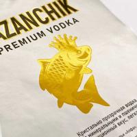 China Durable Water Oil Proof Printing Silver Embossed Self-Adhesive Label Vodka Beer Beverage Glass Bottle Stickers Labels Roll for sale
