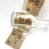 China Custom Embossed Design Metal Gold Stamping Silver Sticker Roll  Bottle Metallic Whisky Grape Wine  Packaging Label Logo for sale