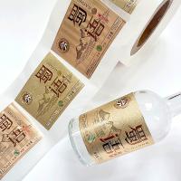 China Custom Embossed Design Metal Gold Stamping Silver Sticker Roll  Bottle Metallic Whisky Grape Wine  Packaging Label Logo for sale