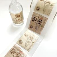 China Custom Embossed Design Metal Gold Stamping Silver Sticker Roll  Bottle Metallic Whisky Grape Wine  Packaging Label Logo for sale