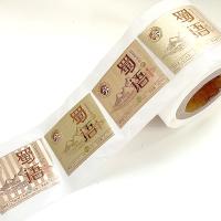China Custom Embossed Design Metal Gold Stamping Silver Sticker Roll  Bottle Metallic Whisky Grape Wine  Packaging Label Logo for sale