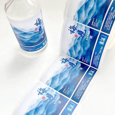 China Custom Colorful Printing Adhesive Texture Paper Sticker Roll Chinese Style Coated Paper Packaging Label Logo for sale