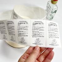 China Custom Logo  Waterproof Vinyl Adhesive Skincare Packaging Labels Serum Cream Private Print Sticker Label Roll for sale
