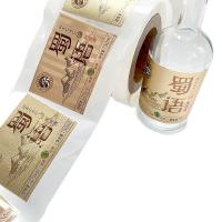 China Original Factory Custom Embossed Logo Design Metal Gold Stamping 750ml Wine Bottle Label Sticker 3d 2025 for sale