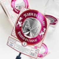 China High-Resolution Custom Designs Labels with Eco-Friendly Materials for Enhanced Branding and Long-Lasting Appeal for sale