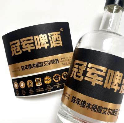 China High End Personalized Beer Bottle Labels Sticker Printing Texture Paper Gold Foil Logo Wine Black  Label Sticker for sale